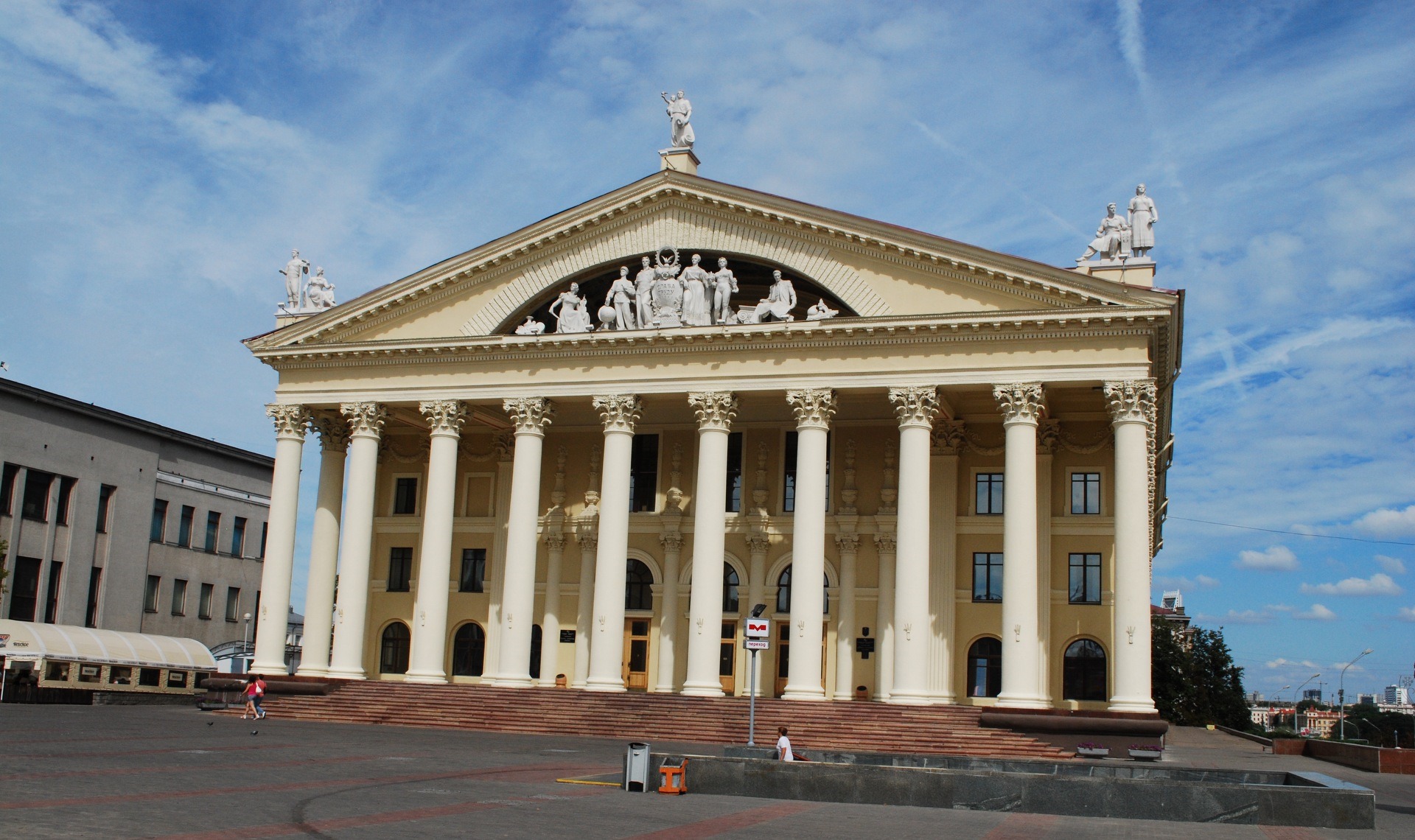 House of Culture Minsk wallpapers and images - wallpapers, pictures, photos